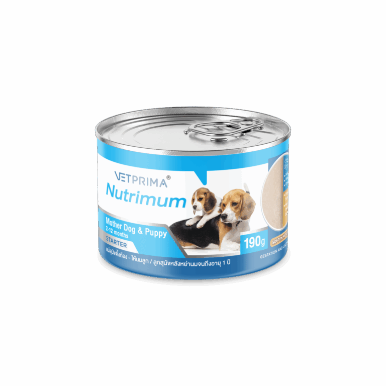 Nutrimum Mother Dog & Puppy - VETPRIMA